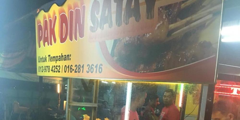 Pak Din Satay, Satay, Kuala Lumpur | YummyAdvisor