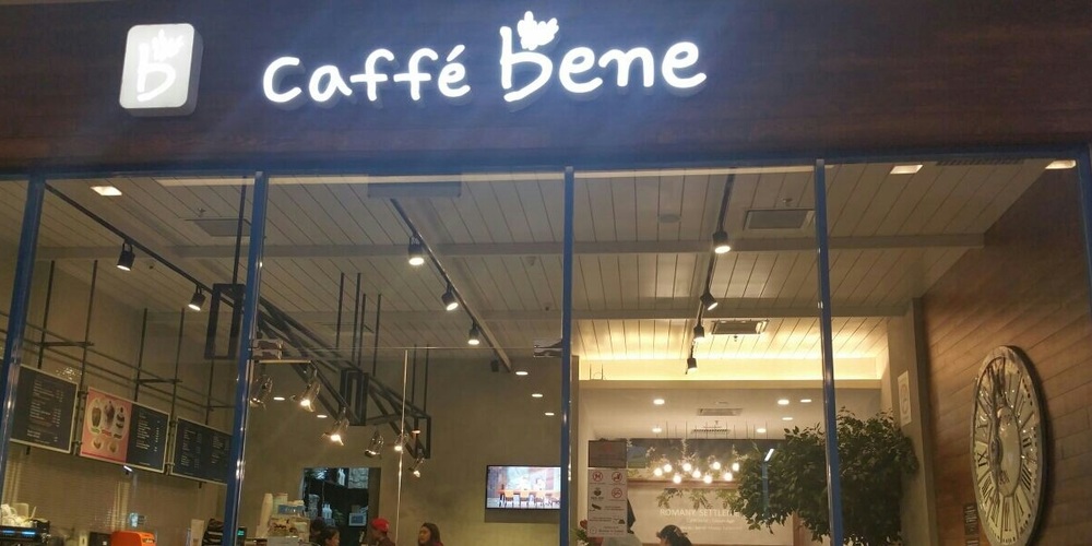 Caffe Bene @ Vivacity Megamall, Waffle, Kuching | YummyAdvisor