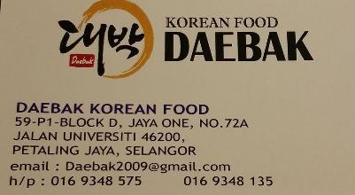 Daebak Korean FOOD, Korea, Petaling Jaya | YummyAdvisor