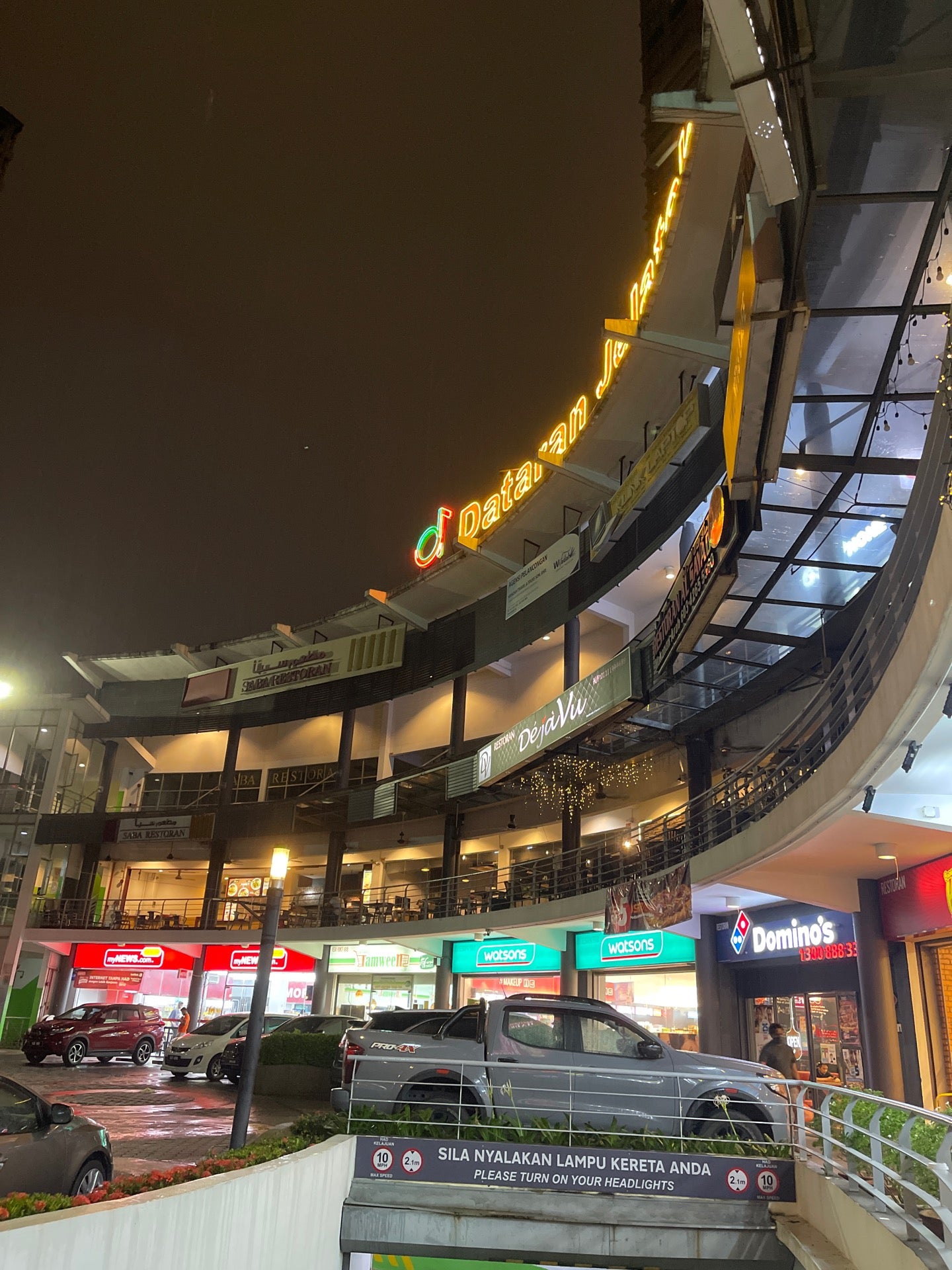 Dataran Jelatek, cuisine, Kuala Lumpur | YummyAdvisor