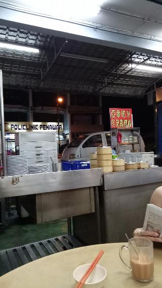 Yoon Lai Bao Dian Sdn Bhd 云来包点有限公司, Restaurant, Kulai | YummyAdvisor