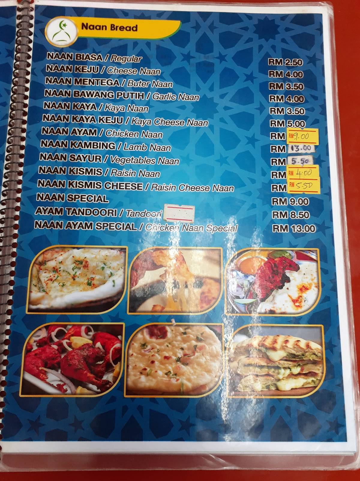 Restoran Haji Ali Nasi Kandar Asli menu and price 2022-2023 | YummyAdvisor