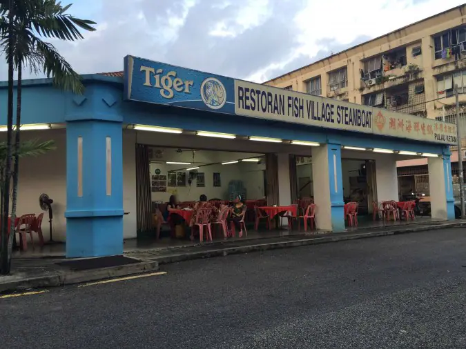 Fish Village Steamboat menu and price 2022-2023 | YummyAdvisor