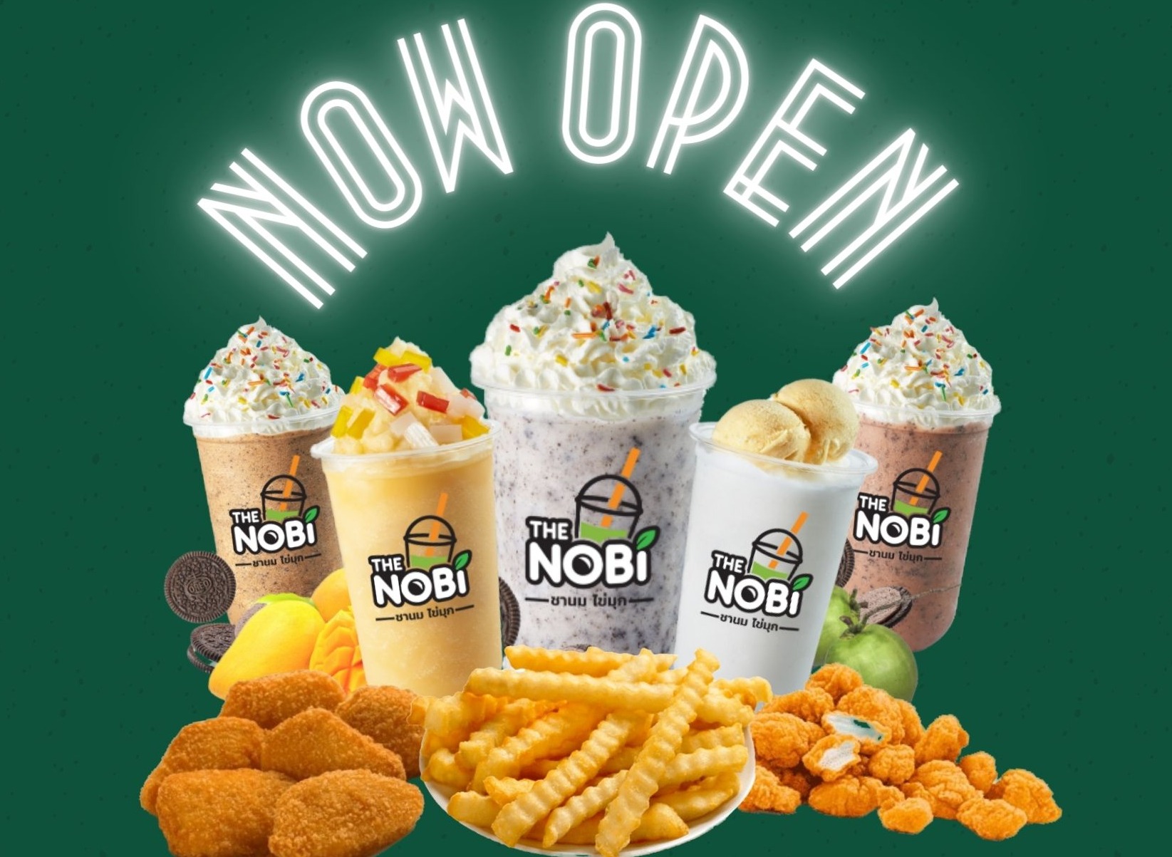 THE NOBI, Malaysia, Muar | YummyAdvisor