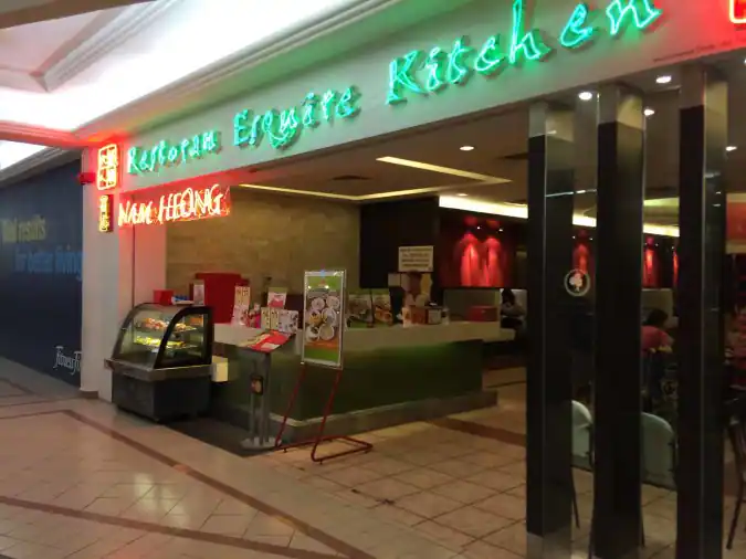 Esquire Kitchen, Chinese, Selangor | YummyAdvisor