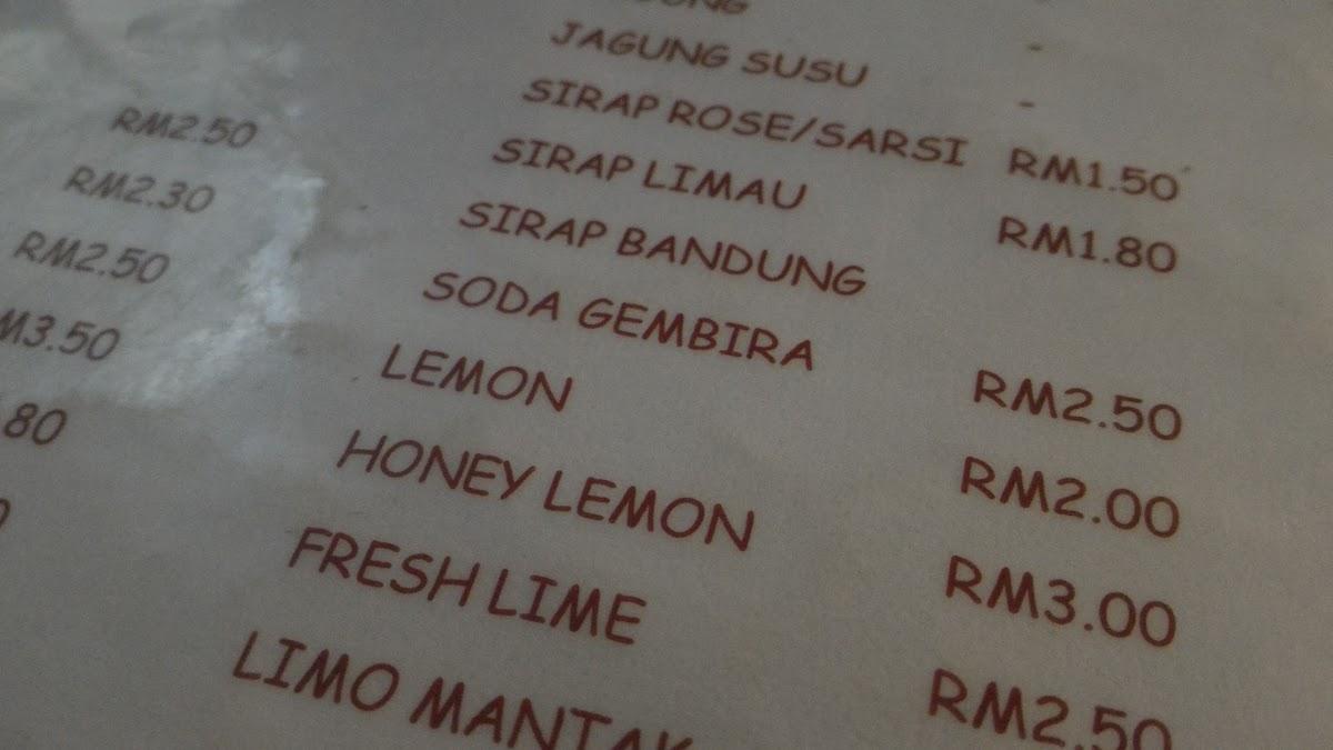 Riung Kuring Masakan Khas Sunda, Indonesia, Kuching | YummyAdvisor