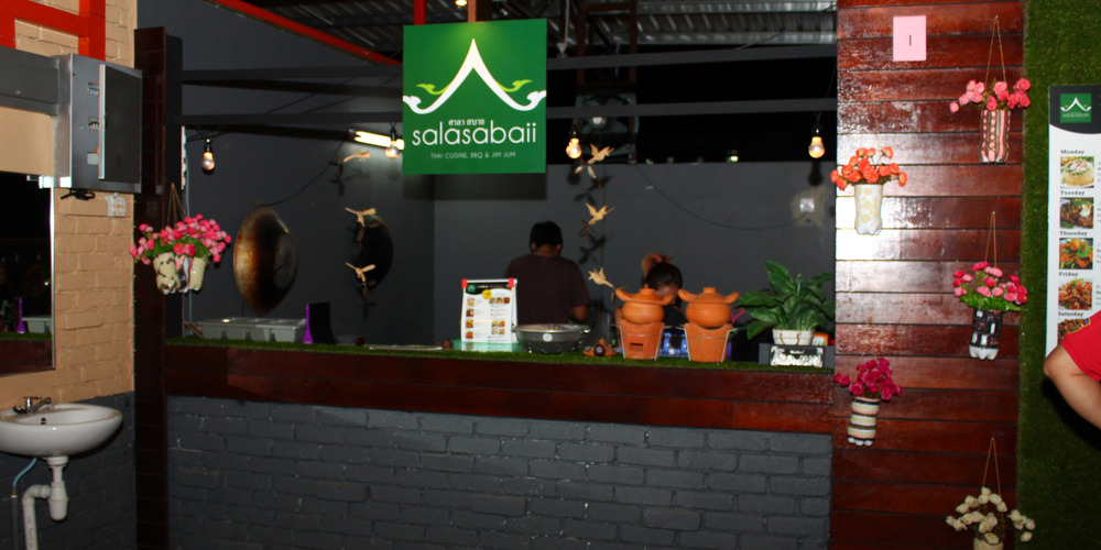 Sala Sabaii, Grilled fish, Kuala Lumpur | YummyAdvisor