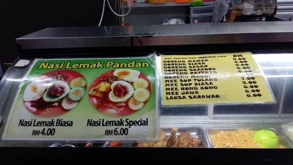 SENTOSA CAFE, Kafe, Sibu | YummyAdvisor