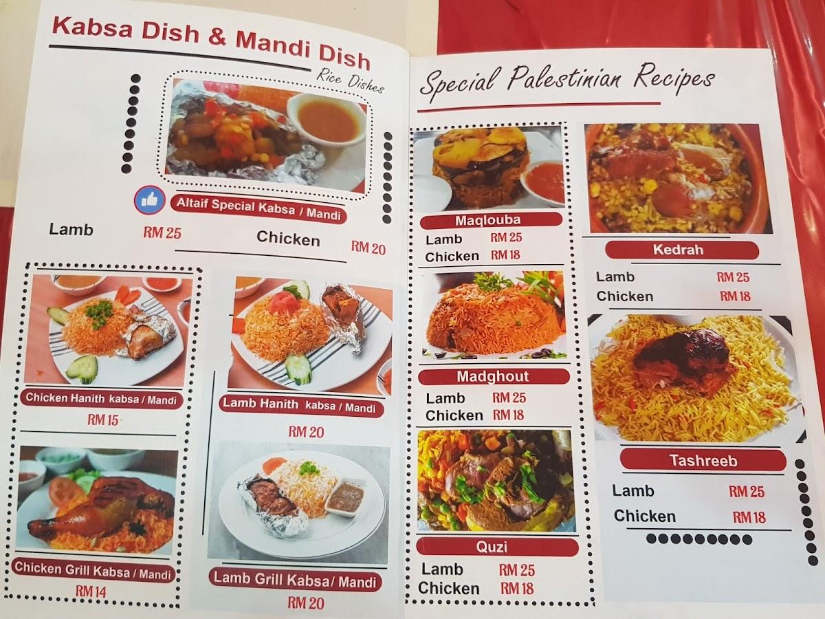 Restoran Nasi Arab Ta’ef, the middle East, Sungai Buloh | YummyAdvisor