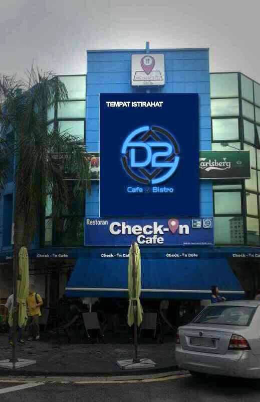 D2 Cafe & Bistro, Snack, Kuala Lumpur | YummyAdvisor