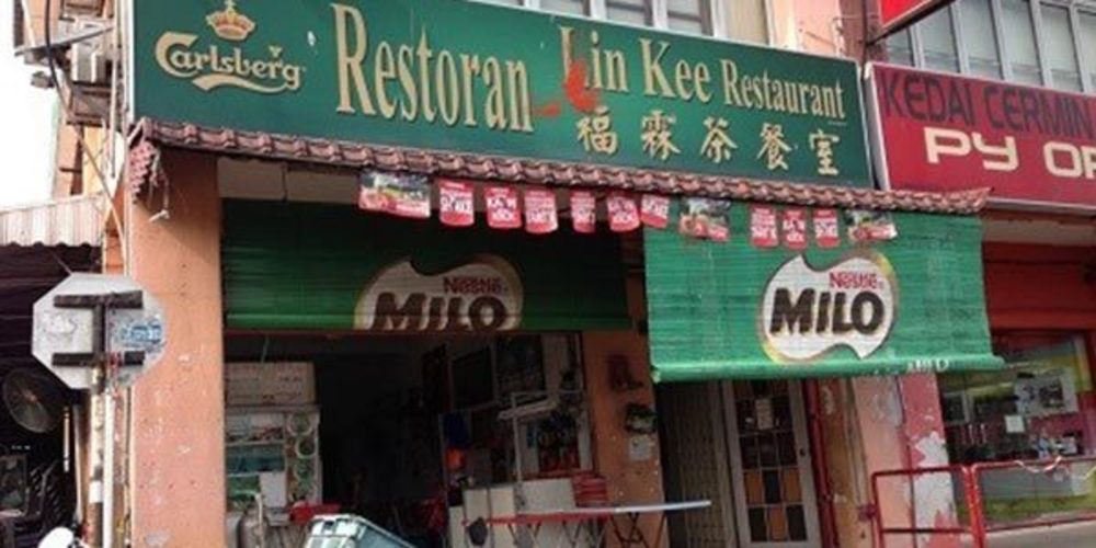 Lin Kee, Non Halal, Puchong | YummyAdvisor