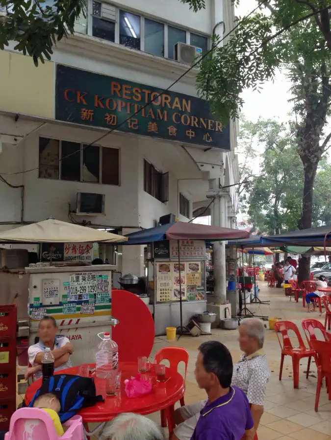 CK Kopitiam Corner menu and price 2022-2023 | YummyAdvisor