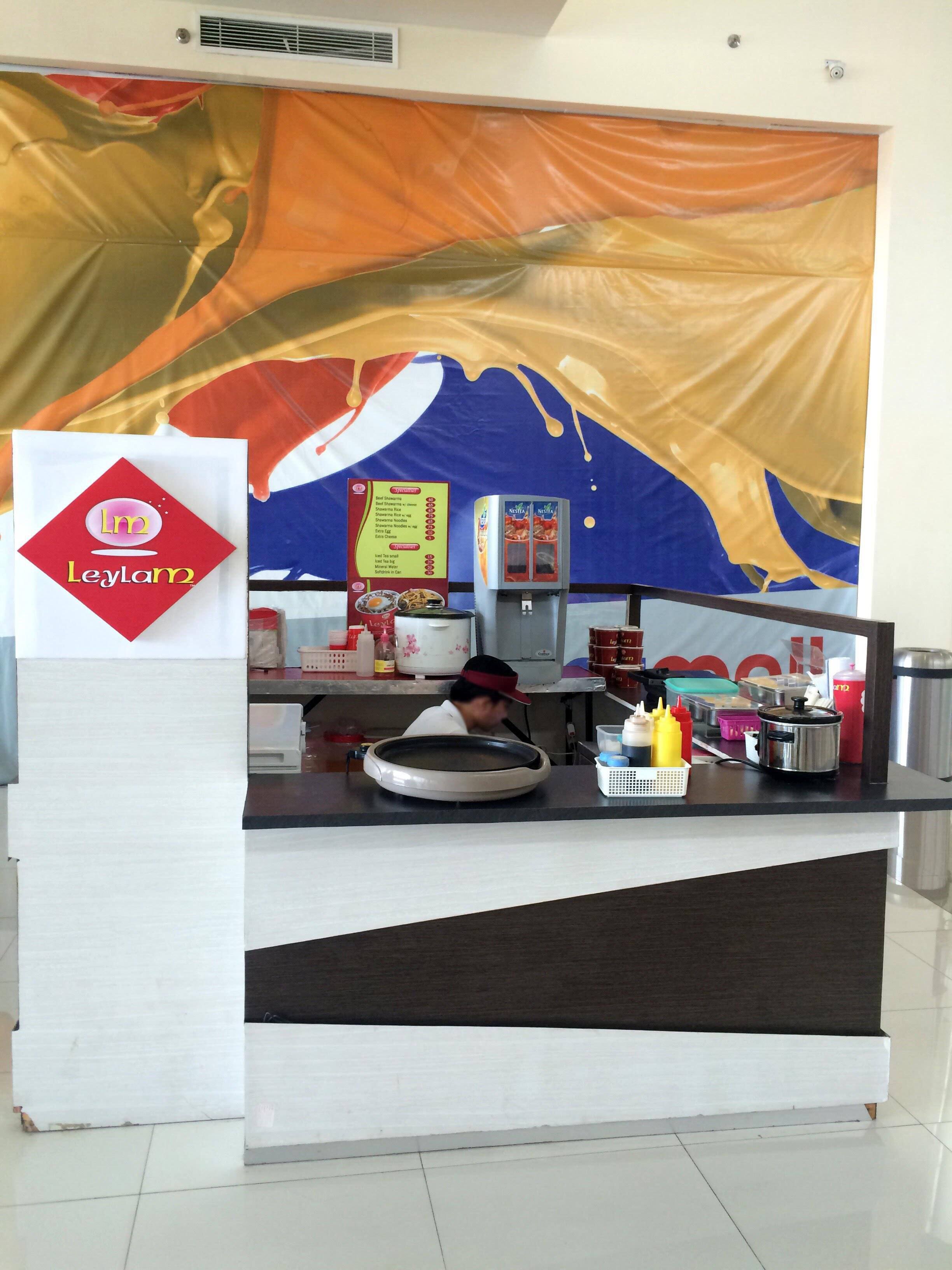 Leylam Shawarma Logo