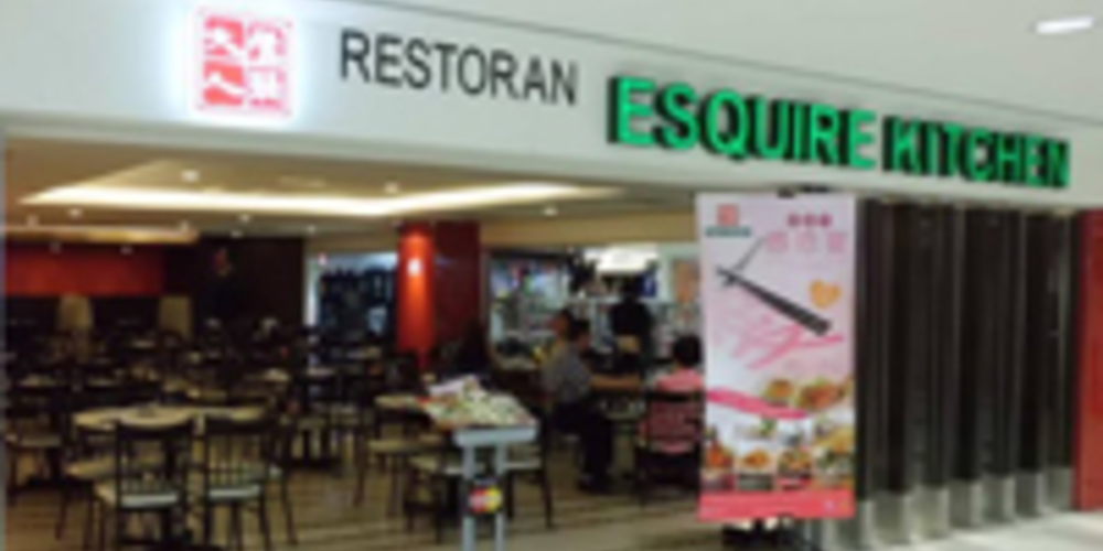 Esquire Kitchen @ Sungei Wang Plaza, Gui Ling Gao, Kuala Lumpur ...
