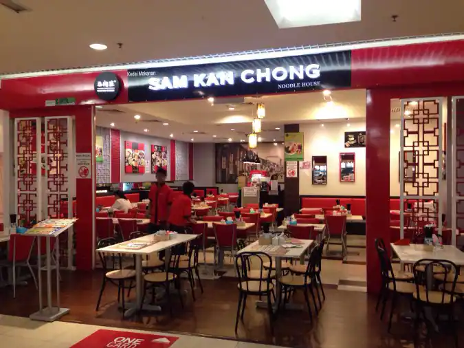 Sam Kan Chong, Chinese, Selangor | YummyAdvisor