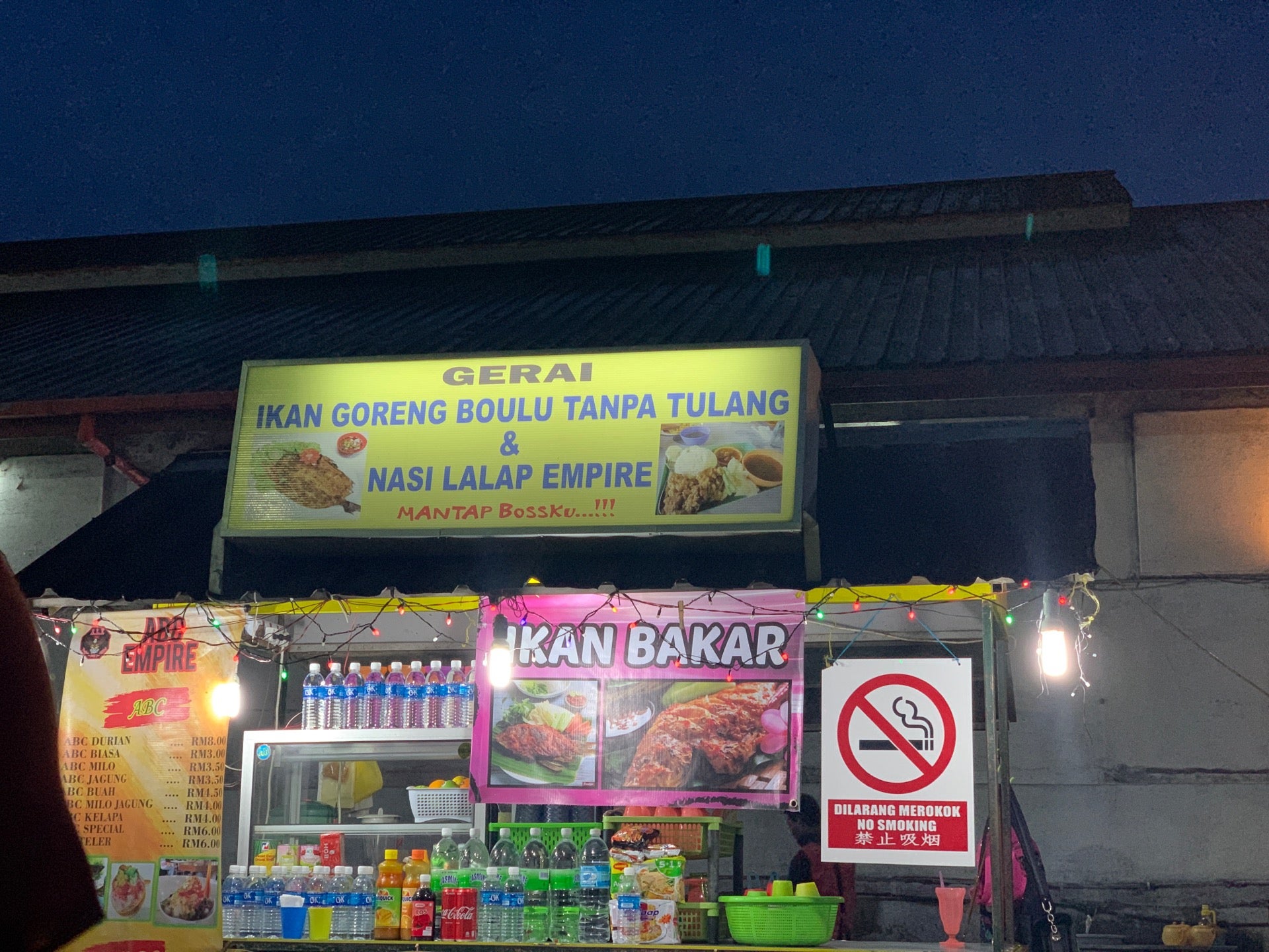 Empire Food Court, cuisine, Tawau | YummyAdvisor