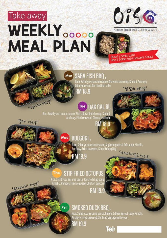 Oiso Korean Traditional Cuisine & Cafe, Kafe, Sungai Buloh | YummyAdvisor