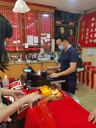 Yuen Zhen Xiang 源珍香, BBQ, Kuala Lumpur | YummyAdvisor
