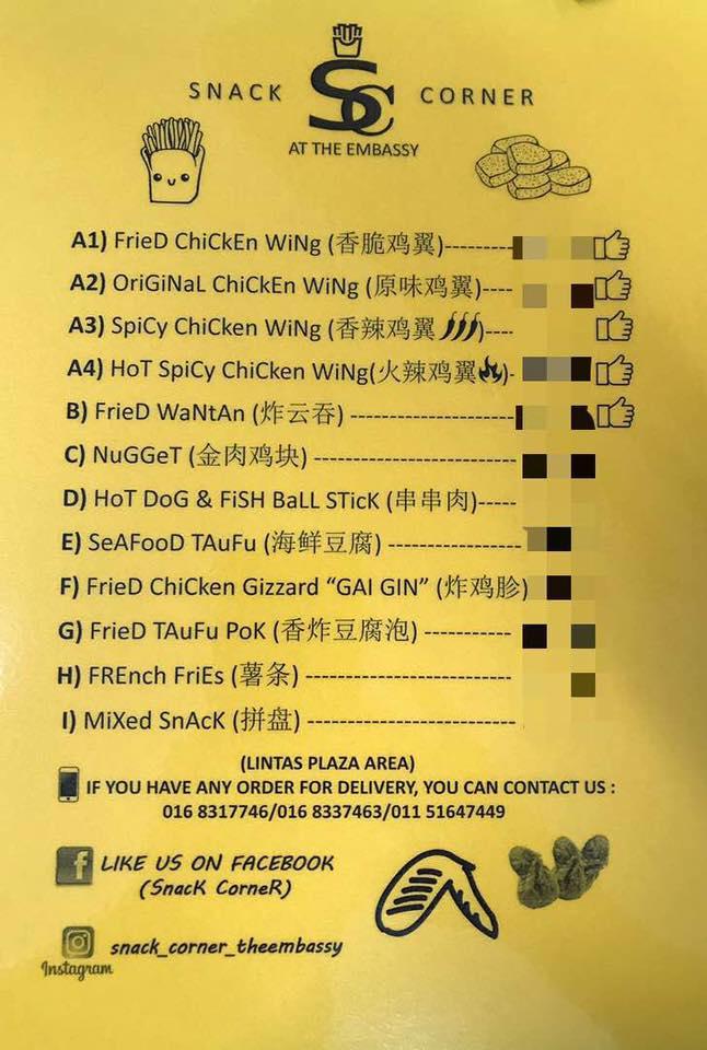 SnacK CorneR, Restaurant, Kota Kinabalu | YummyAdvisor