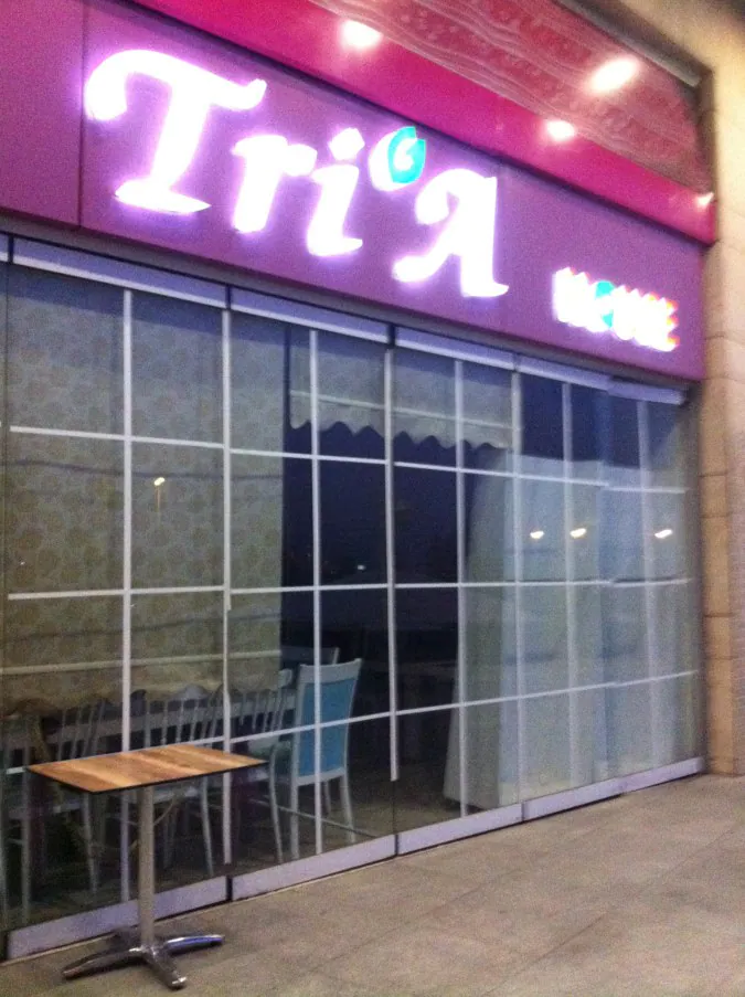 Tria House yeri ve telefon numarası.Aşağı Eğlence, Ankara restoran ...