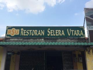 Restoran Selera Vtara, Malaysia, Kuala Lumpur | YummyAdvisor