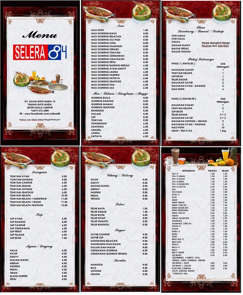 Selera 84, Seafood, Kuala Lumpur | YummyAdvisor