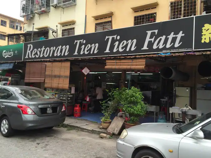 Restoran Tien Tien Fatt menu and price 2022-2023 | YummyAdvisor