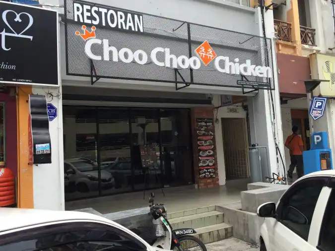 Choo Choo Chicken menu and price 2022-2023 | YummyAdvisor