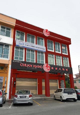 Chuan Xiang Restaurant, Chinese, Muar | YummyAdvisor