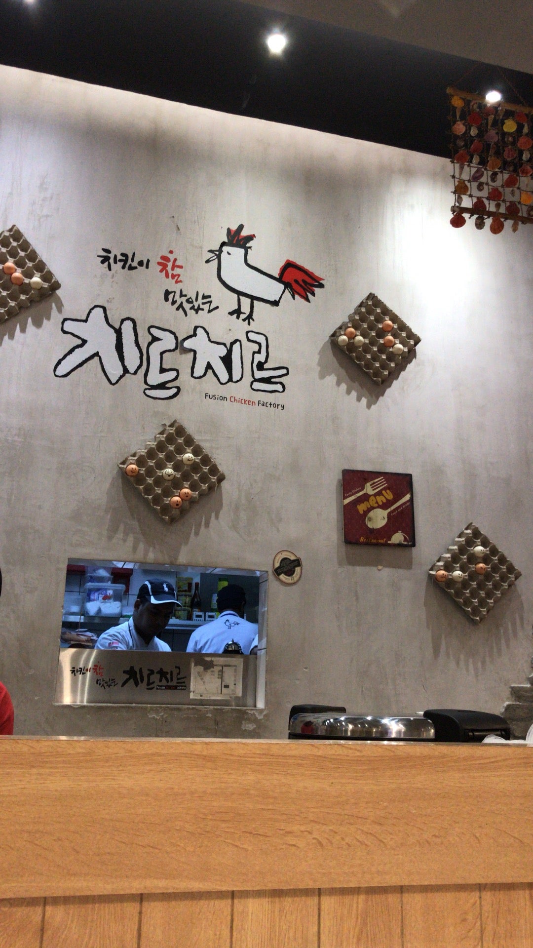 Chir Chir Fusion Chicken Factory, Dinner, Kuala Lumpur | YummyAdvisor