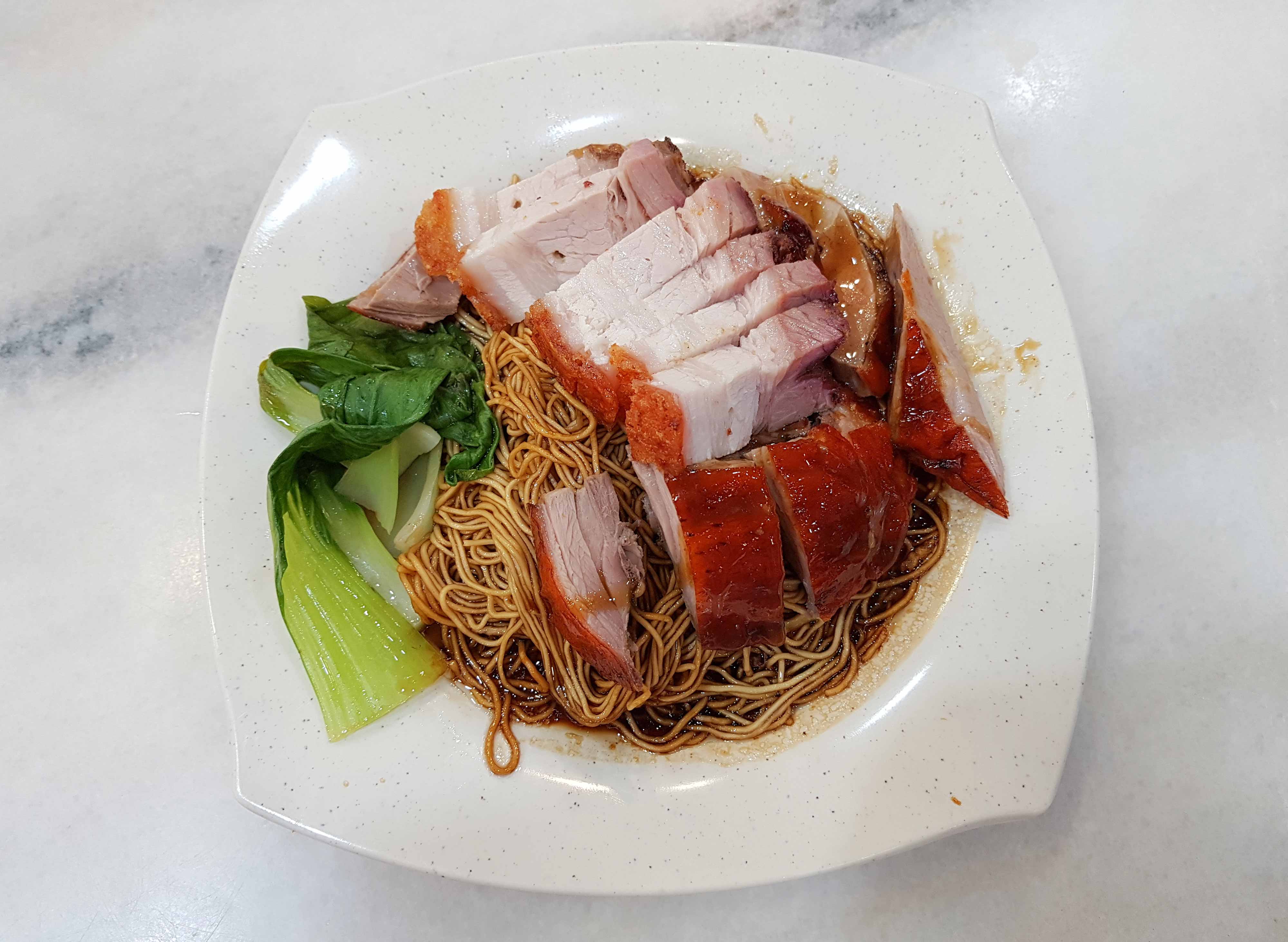 Wan Tan Mee@ Restoran Wei Chen menu and price 2022-2023 | YummyAdvisor