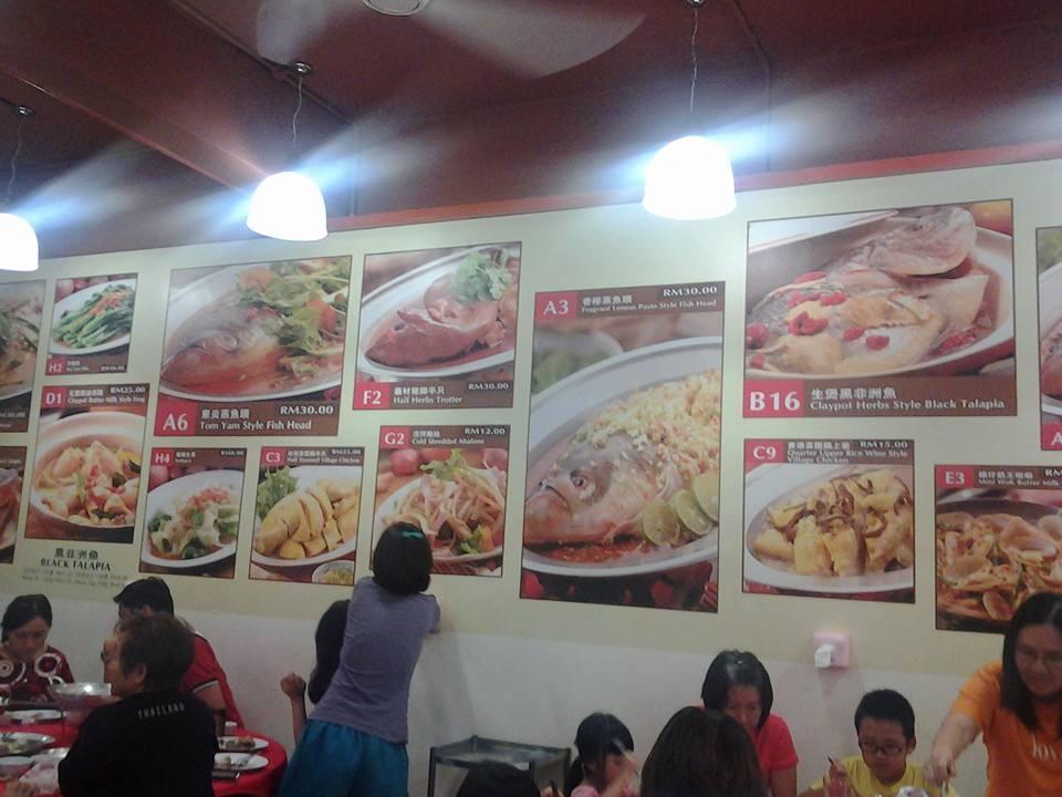 Soon Fatt Fish Head & Village Chicken menu and price 2022-2023 ...