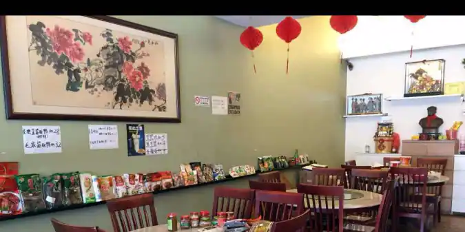 Restoran Gui Lin, Chinese, Kuala Lumpur | YummyAdvisor