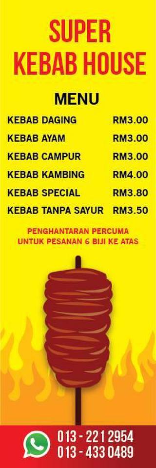 Super Kebab House, Restaurant, Sungai Petani | YummyAdvisor