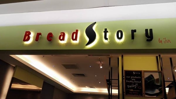 Bread Story @ One Utama, Bakery, Petaling Jaya | YummyAdvisor