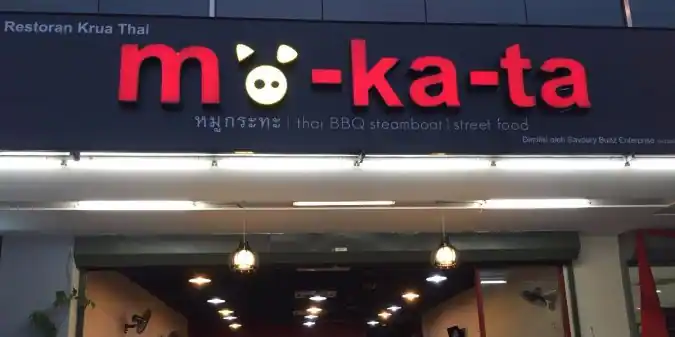 Mo-Ka-Ta Thai BBQ Steamboat & Street Food Restaurant, Thailand, Kuala ...