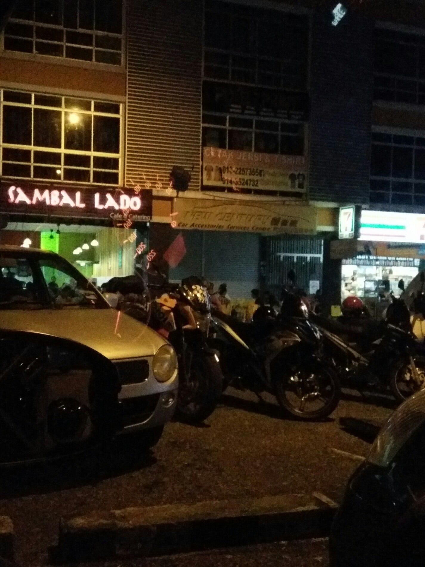 Sambal Lado Cafe, Restaurant, Sibu | YummyAdvisor