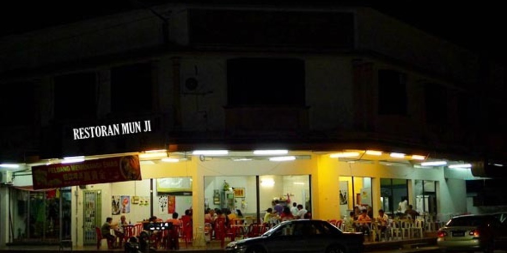 Restoran Mun Ji, Curry, Ipoh | YummyAdvisor