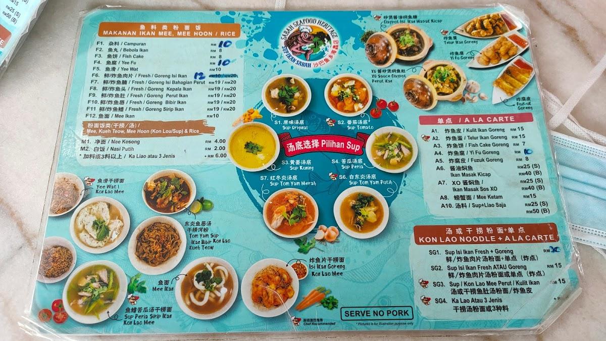 Sup Ikan Sabah 沙巴海鮮, Seafood, Kota Kinabalu | YummyAdvisor