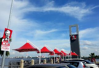 KFC Stulang Laut Johor Drive Thru menu and price 2022-2023 | YummyAdvisor