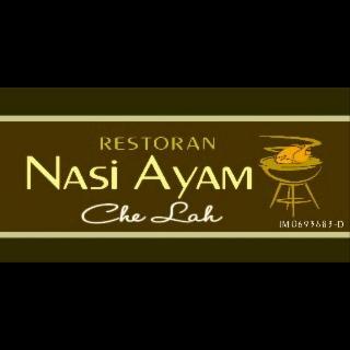 Restoran Nasi Ayam Che Lah menu and price 2022-2023 | YummyAdvisor
