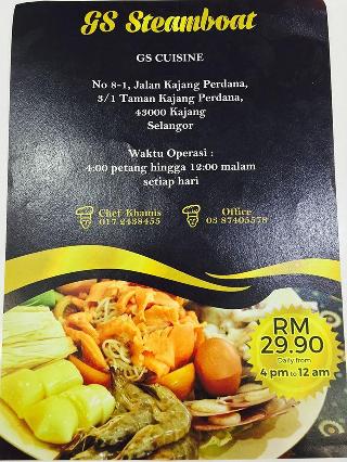 Restoran GS Steamboat menu and price 2022-2023 | YummyAdvisor