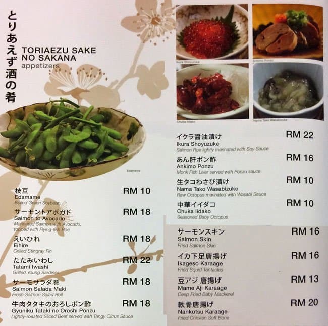 Rakuzen And Shojikiya @ The Starling Mall menu and price 2022-2023 ...