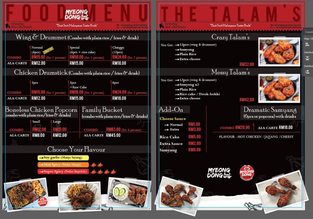 Myeongdong Fried Chicken, Kafe, Subang Jaya | YummyAdvisor