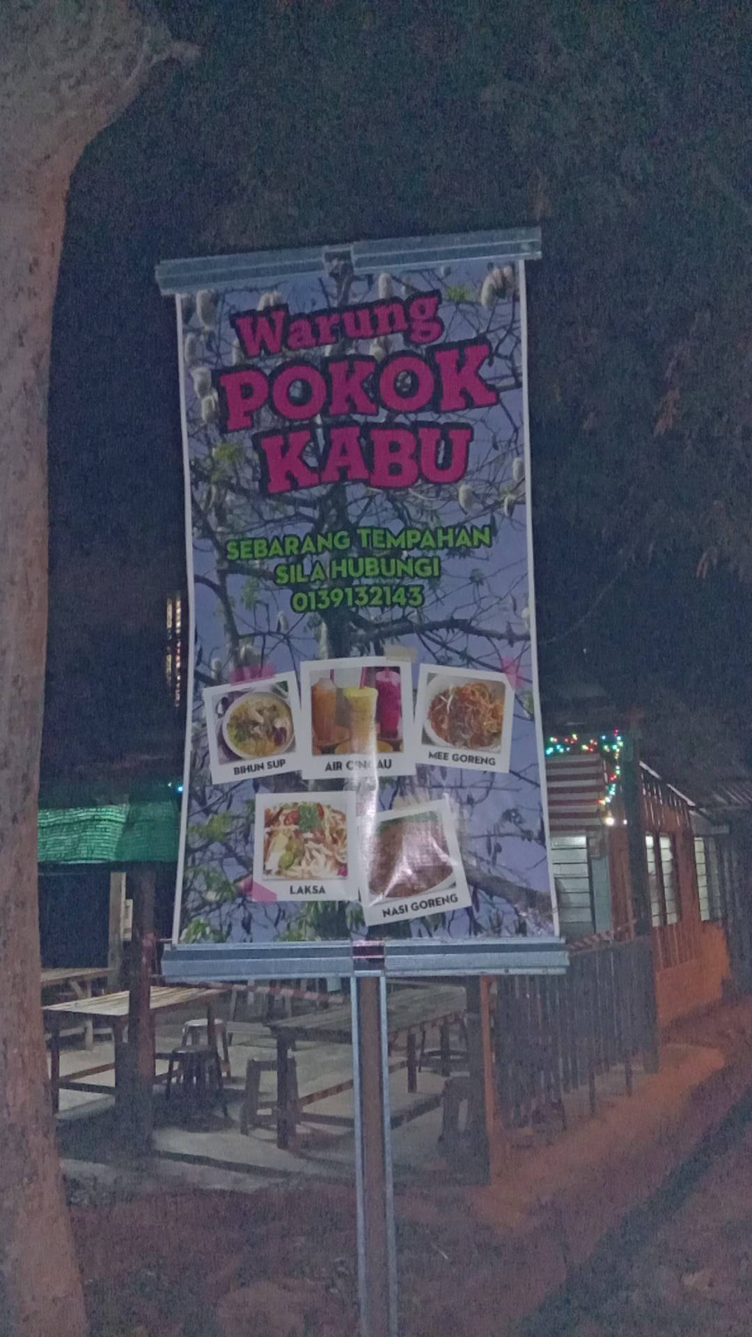 WARUNG POKOK KABU menu and price 2022-2023 | YummyAdvisor