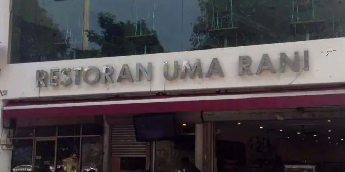 Restoran Uma Rani menu and price 2022-2023 | YummyAdvisor