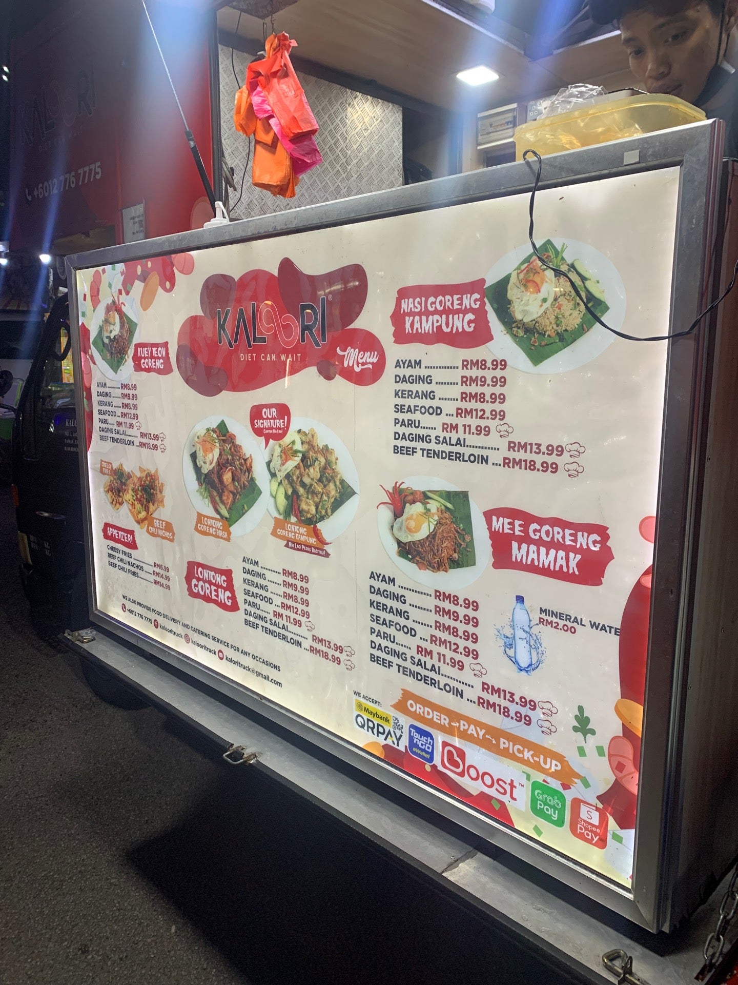 Food Truck Tebrau menu and price 2022-2023 | YummyAdvisor