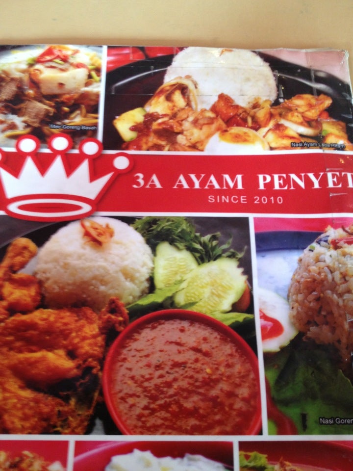 3A Ayam Penyet, Restaurant, Kuching | YummyAdvisor