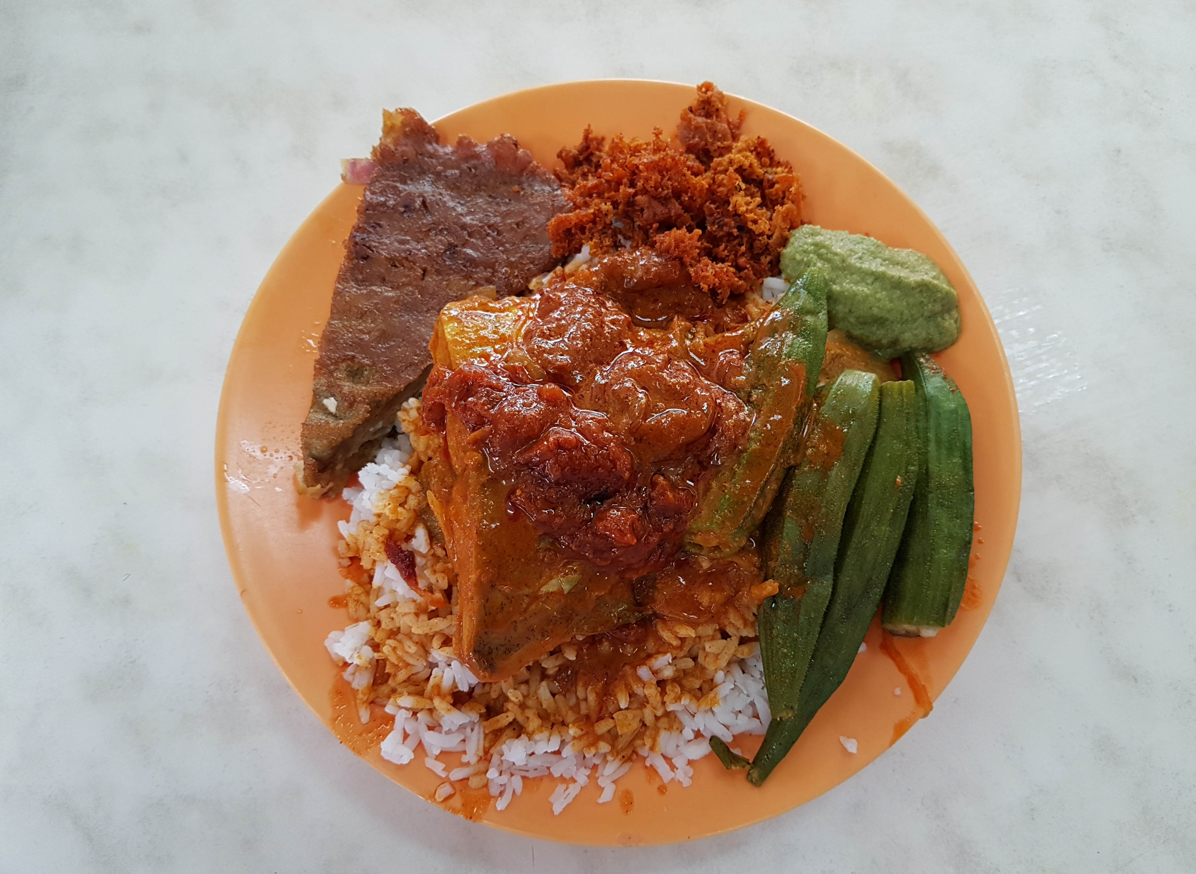 Restoran Al Alif IHP, Malaysia, Johor Bahru | YummyAdvisor
