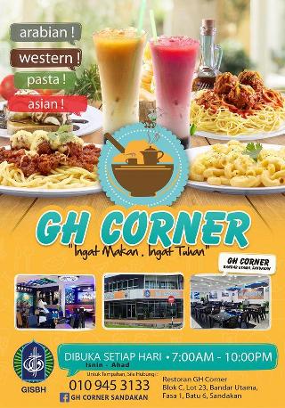 GH Corner Sandakan menu and price 2022-2023 | YummyAdvisor